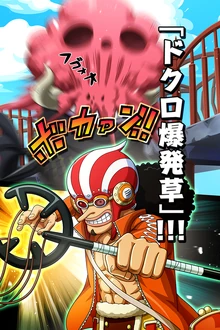 Usopp (New World) | One Piece: Thousand Storm Wiki | Fandom