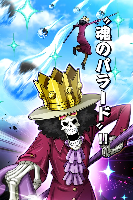 One Piece Brook Nieuwe Wereld