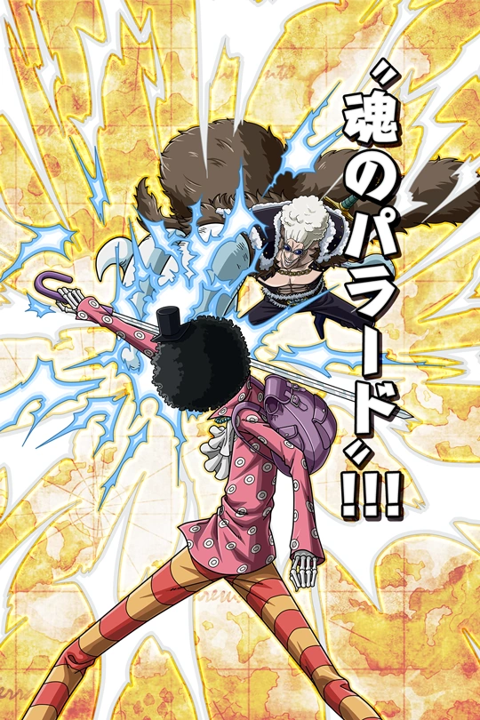 Brook One Piece Nieuwe Wereld