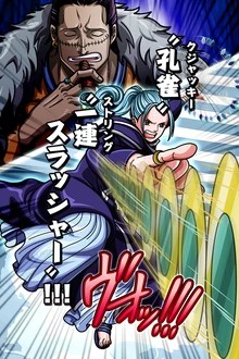 Nefeltari Vivi | One Piece: Thousand Storm Wiki | Fandom