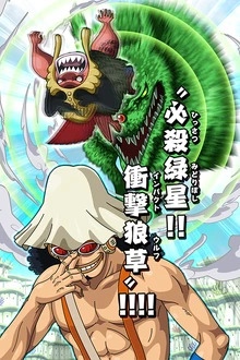 Usopp (New World) | One Piece: Thousand Storm Wiki | Fandom