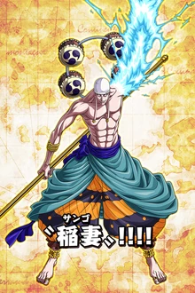 Eneru | One Piece: Thousand Storm Wiki | Fandom