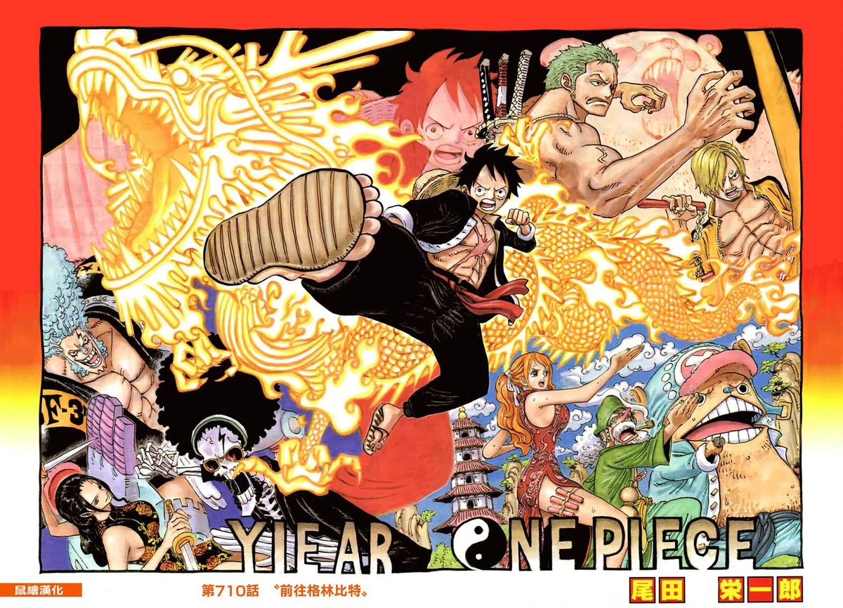 Capitolo 710: Verso Green Bit | One Piece Wiki Italia | Fandom