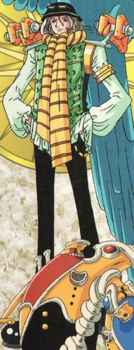 Din | One Piece Wiki | Fandom