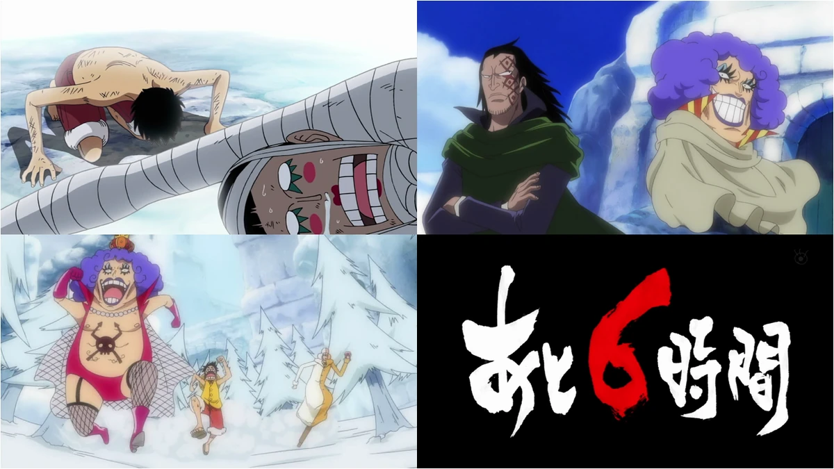 Episodio 441: Di corsa verso il Sesto livello | One Piece Wiki Italia ...