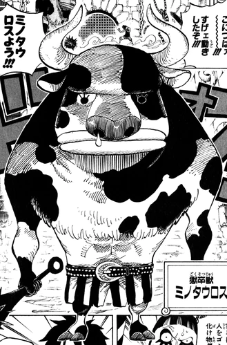 Minotaurus | One Piece Wiki | Fandom