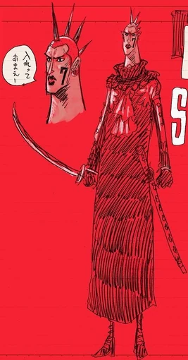 Mr. 7 (anterior) | One Piece Wiki | Fandom