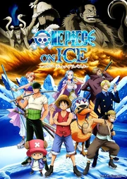 One Piece on Ice | One Piece Wiki | Fandom