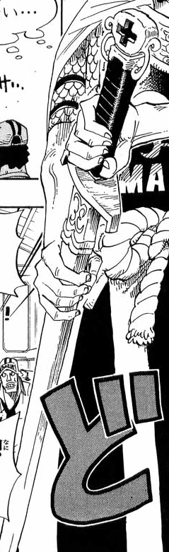 Bambou | One Piece Encyclopédie | Fandom