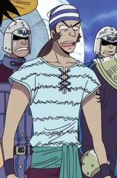 Ian | One Piece Wiki | Fandom