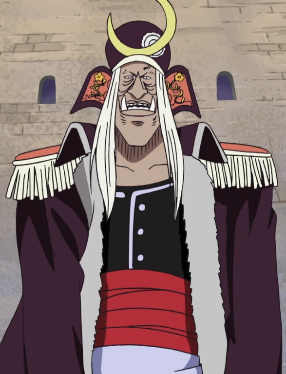 Mikazuki | One Piece Wiki | Fandom