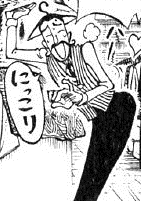 Hanger | One Piece Wiki | Fandom