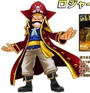 Gol D. Roger | One Piece Wiki | Fandom
