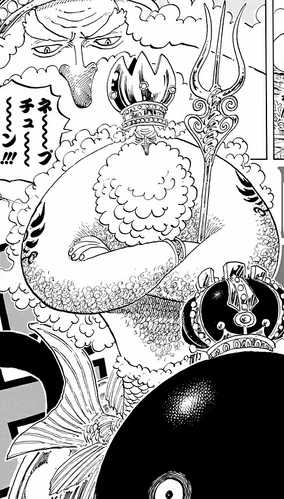 Neptune | One Piece Wiki | Fandom