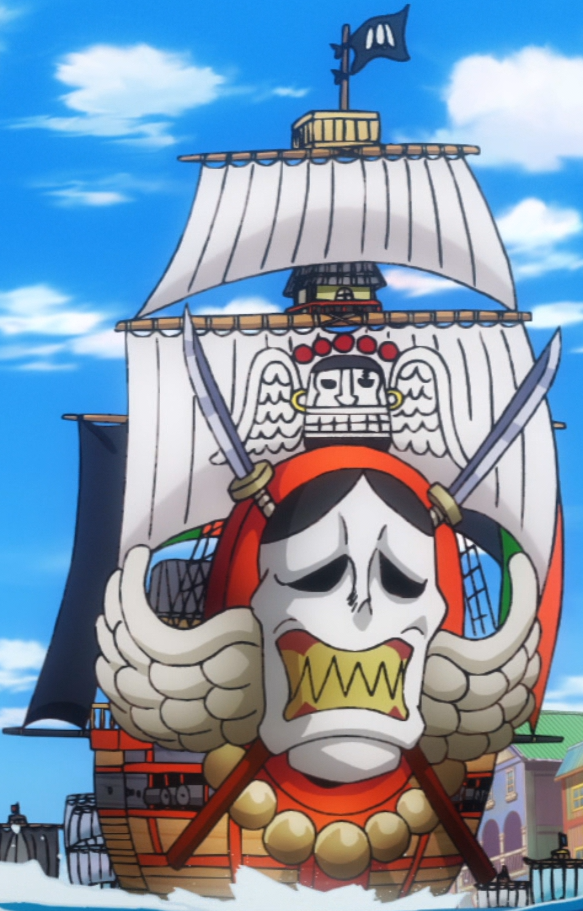 Hanjomaru | One Piece Wiki | Fandom