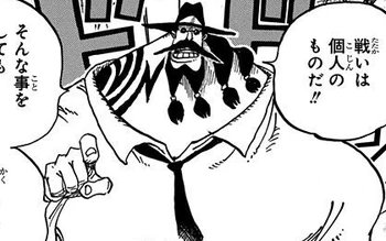 Bobby Funk | One Piece Wiki | Fandom