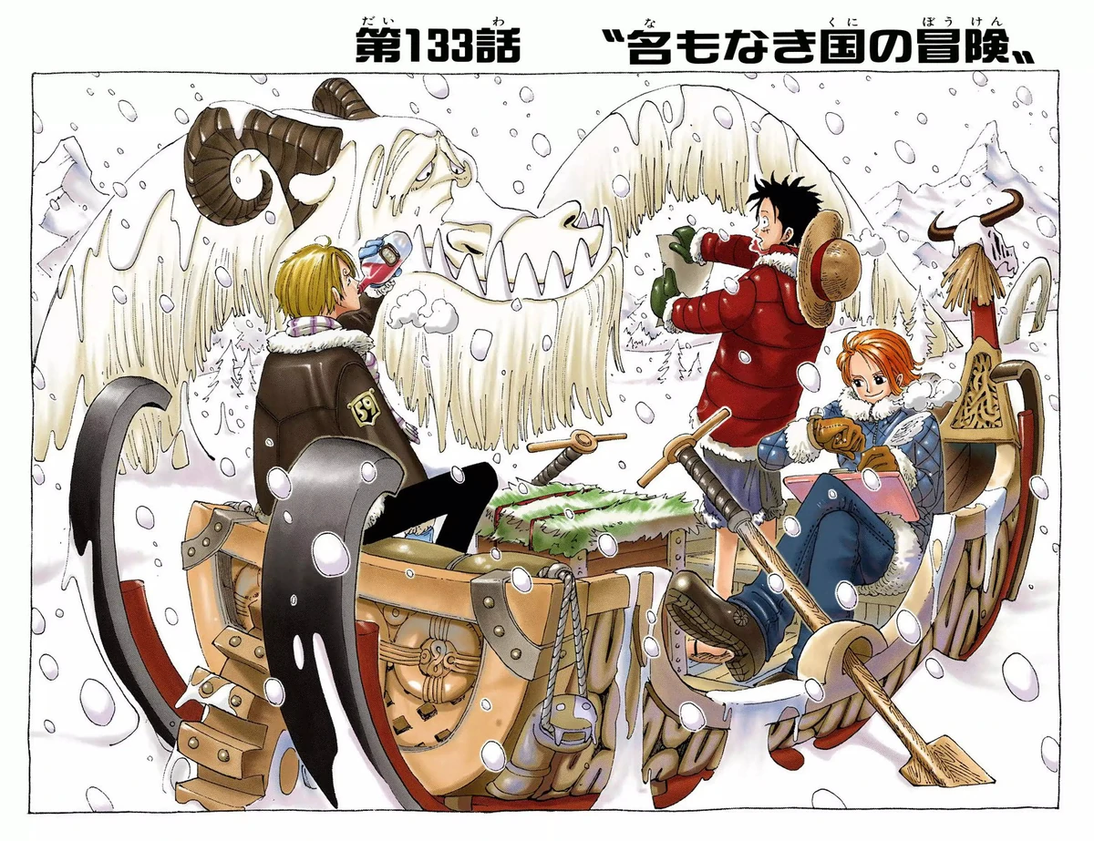 Глава 133 | One Piece Wiki | Fandom
