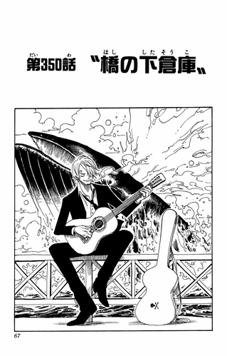 Chapter 350 | One Piece Wiki | Fandom