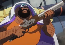 Tosa | One Piece Wiki | Fandom