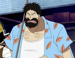 Happa | One Piece Wiki | Fandom