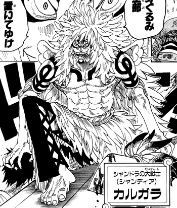 Kalgara | One Piece Wiki | Fandom