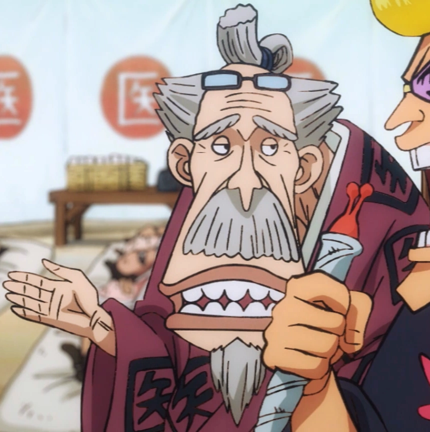 Yokan | One Piece Wiki | Fandom