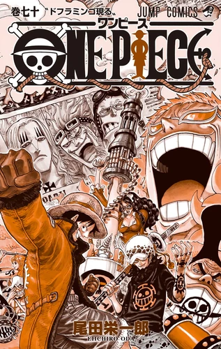 Tome 70 | One Piece Encyclopédie | Fandom