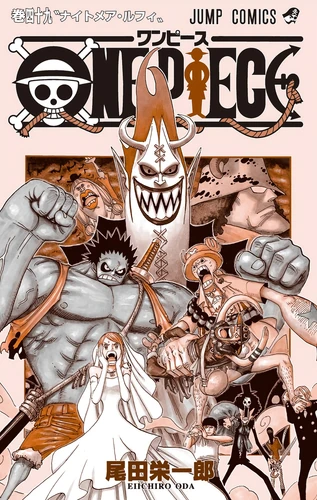 Tome 49 | One Piece Encyclopédie | Fandom