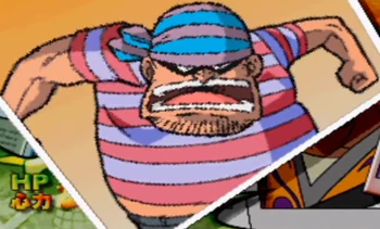 Harasho | One Piece Wiki | Fandom