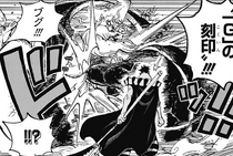 Chinjao | One Piece Wiki | Fandom
