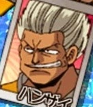 Banzai | One Piece Wiki | Fandom