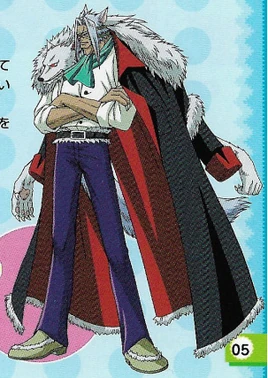 Fang | One Piece Wiki | Fandom