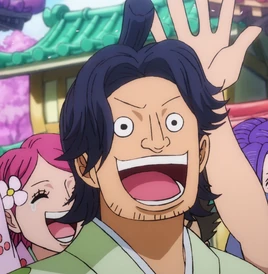 Anba | One Piece Wiki | Fandom