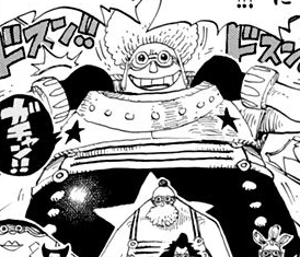 Dago | One Piece Wiki | Fandom