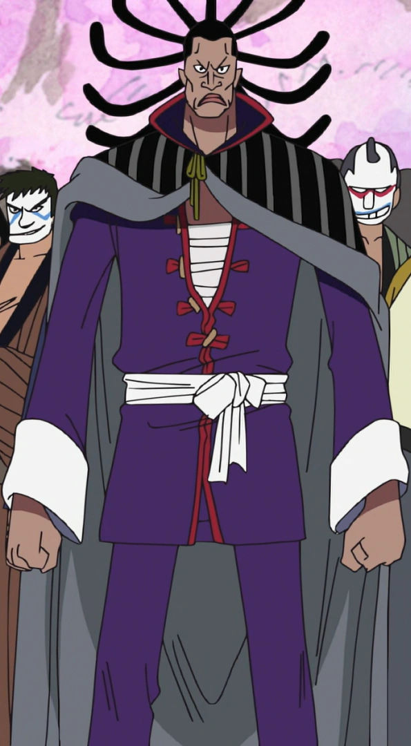 Gedatsu Anime, Life Cover, Watch One Piece, 42% OFF