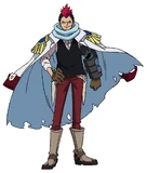 All-Hunt Grount | One Piece Wiki | Fandom