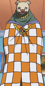 Blueno | One Piece Wiki | Fandom