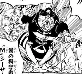 Run | One Piece Wiki | Fandom