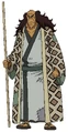 Bungo | One Piece Wiki | Fandom