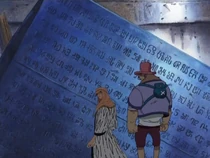 Poneglyph | One Piece Wiki | Fandom