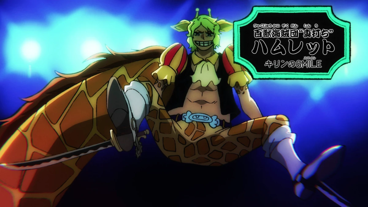 Hamlet | One Piece Wiki | Fandom