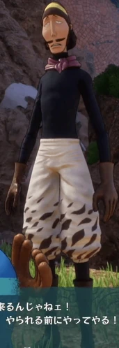 Ekie | One Piece Wiki | Fandom