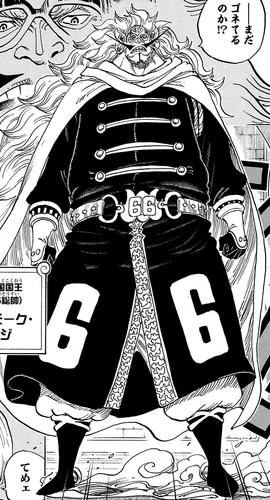 Vinsmoke Judge | One Piece Wiki | Fandom
