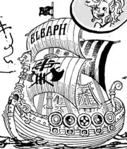 Harald | One Piece Encyclopédie | Fandom