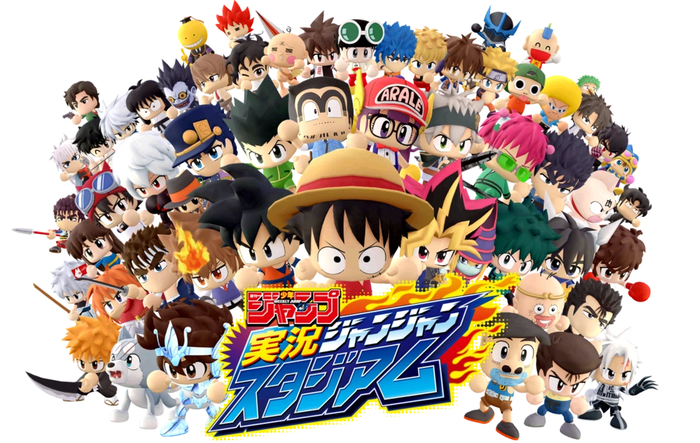 Jump Stadium | One Piece Wiki | Fandom