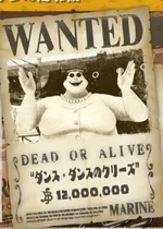 Creese | One Piece Wiki | Fandom