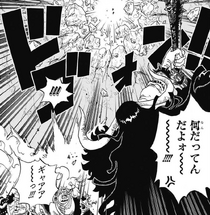 Zou Arc | One Piece Wiki | Fandom