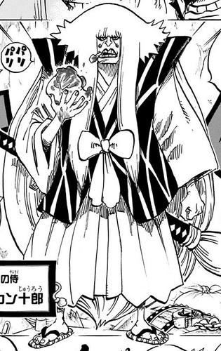 Kurozumi Kanjuro | One Piece Wiki | Fandom