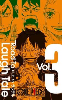 Road To Laugh Tale | One Piece Wiki | Fandom