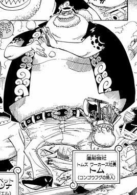 Tom | One Piece Wiki | Fandom